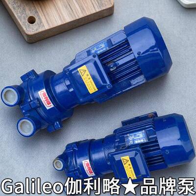 真空离心泵系列优质水环式电厂家纳什2bv20715kwec机组大功率型泵