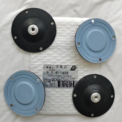 成纪811459普罗名特复合膜隔膜片811458隔膜R20820电磁泵复合隔膜