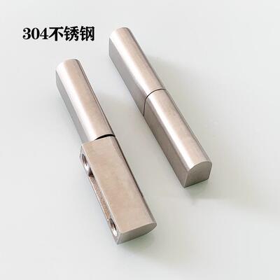 CL204-1铰链 不锈钢铰链 HL005 配电柜铰链 脱卸铰链
