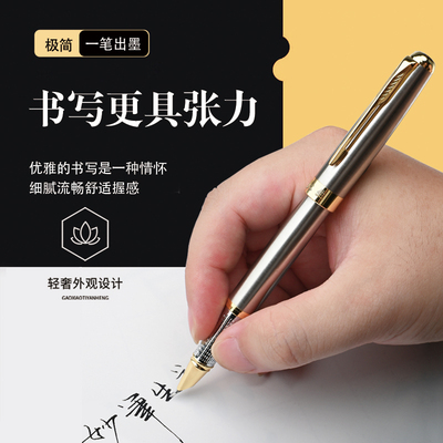 永生9561金刚练字弯尖钢笔