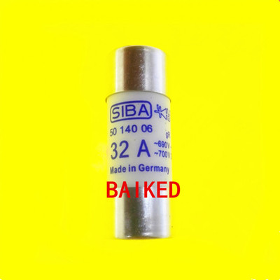 保险丝熔断器 SIBA 5014006 32A 690V 700V 22X58 200KA保险丝管