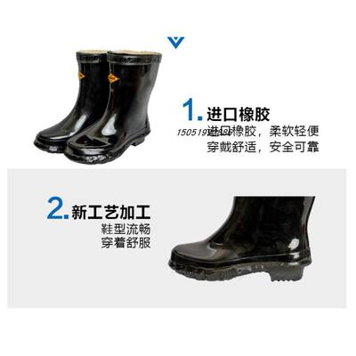 双30KV缘靴41356场防水适合电力安电器绝地铁设备安装维护保养作