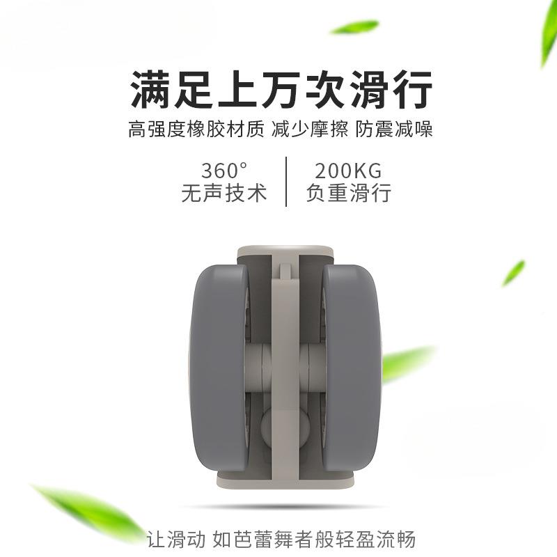 (床4只装)婴儿轮插杆79-CGL-3轮童床配件万向轮带刹车双轮轮静脚
