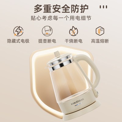 金灶玻璃烧水壶全自动家用电热水壶泡茶专用电水壶开水壶智能煮水
