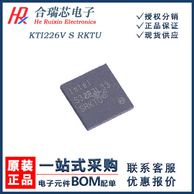 KTI226V S RKTU 以太网控制器 丝印S3223L33 封装QFN-56 原厂IC