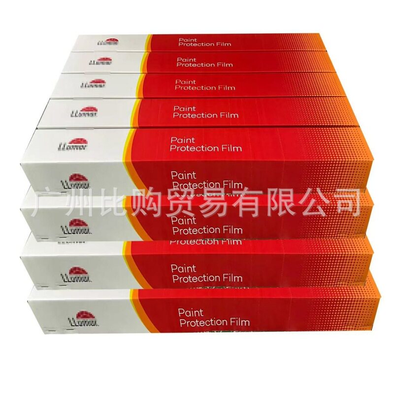 llumar隐形车衣G1TPU汽车漆面保护膜防刮防蹭ppf高端进口隐形车衣