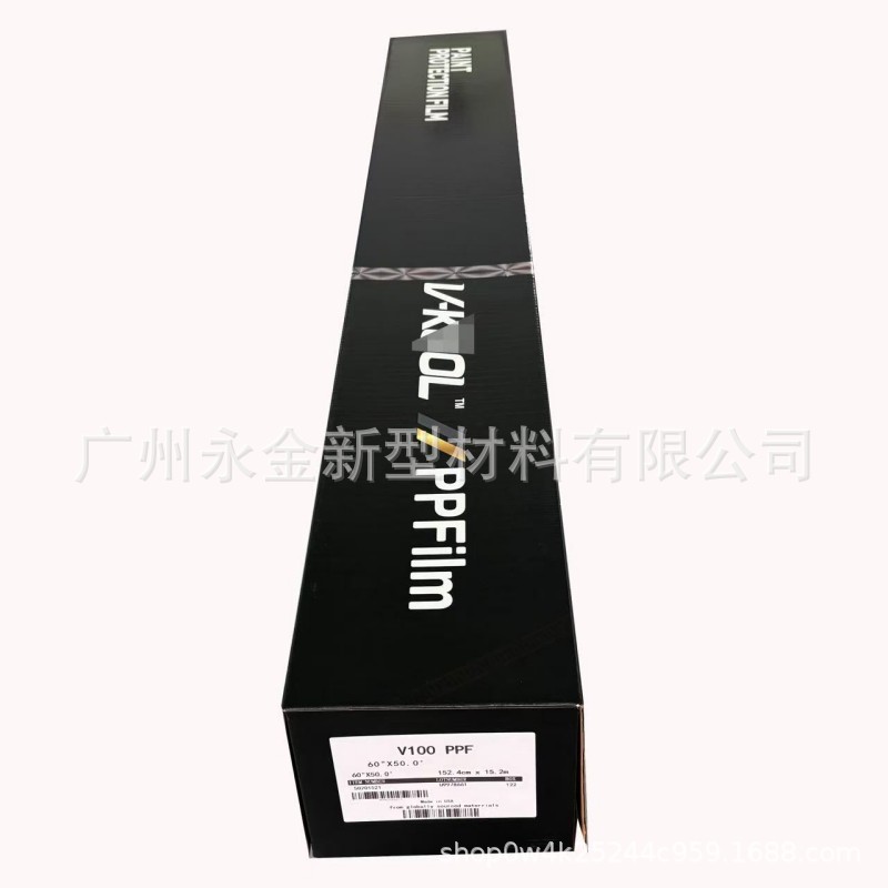 威固v5v10隐形车衣全车膜TPU漆面保护膜透明膜v100哑光车膜防刮蹭