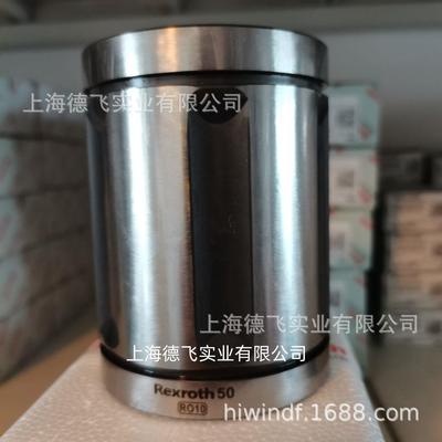 Rexroth50R010R060205010力士乐Rexroth直线轴承滚珠导套