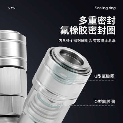 不锈钢自锁圆三通SMY外丝气动C式快速接头三插叉空压机SMV圆二通