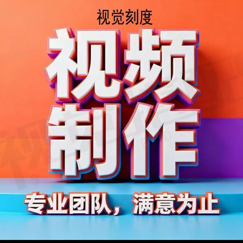 语文说课配套微课赛事获奖万彩PPT精品课件完整定制设计