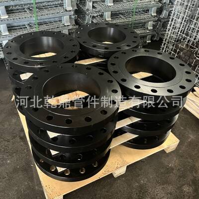 现货出口供应ASTM A106 GR B 碳钢法兰 carbon steel flange对焊