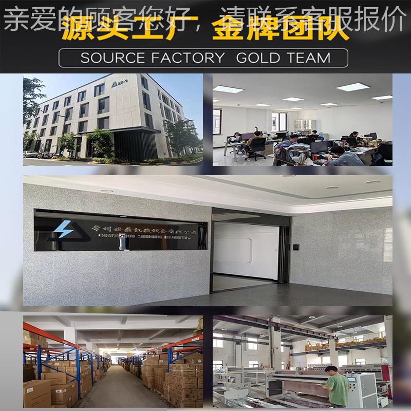 厂家提供超波缝纫机帘内衣窗帘浴化纤物SD-60-Q声织袋超编声波缝