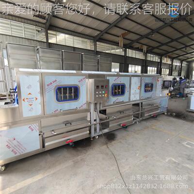 食品配送箱洗机塑YRS料周转筐清洗机 水果蔬菜筐清洗机清设备