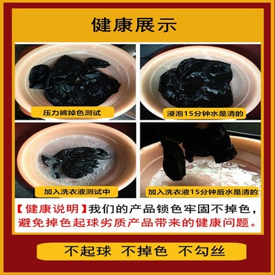 强压瘦腿袜美腿塑形春秋厚款压力裤女瘦腿修身不起球打底裤连裤袜