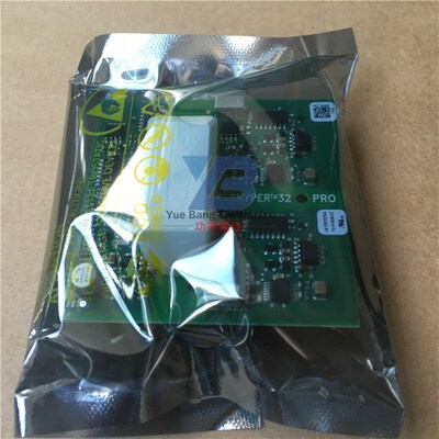 Board 4s SKYPER32 Board 1 SKYPER32 PRO  Board//4s SKYPER42R