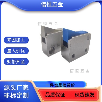 PFC01/21-7S 7SA 止回组件10S 14S 20S 28S-R/Y-TK LK MK BK PK