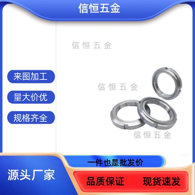 精密锁紧U螺帽FUNT FUNTC FUNTS8 10 12 15 17 20 25 30 4050-100