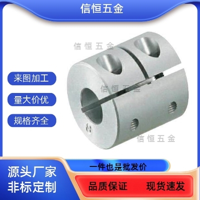 CPND18/CPSR4CPRC16/20/25/32/40/50-8/10/12/14/15/6/5/19联轴器