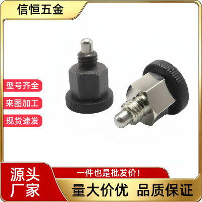 KPHA迷你KPHB旋钮柱塞ZAU11/ZAU01/ZAU02/ZAU12-M8/10 短型分度销