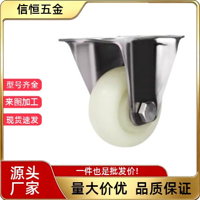 C-CJTK/CJTJ/CJTS/CJTN/CJTNS75/100/125-N万向刹车轮脚轮