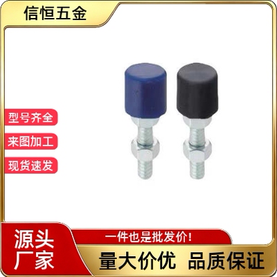 圆柱头挡块止动螺钉 TDC41 TDC42-M10-L30 40 50聚氨酯螺栓 60 70