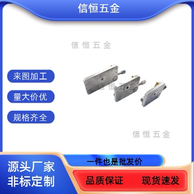 微型导轨SECK13 16/SECWK14 16/ ICG88 ICG89不锈钢直线导轨夹具