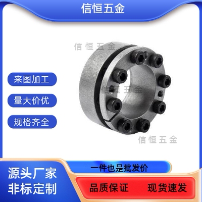 mlmp30BDC42BDE50/MLMB32/MLM10胀紧套 12 15 BDD16 E17 20 25 28