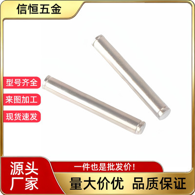SCDG5CDGH4/C30-CCG6/12/SCCG10/CDG8-15E20/铰链销25/35/40CCGH3