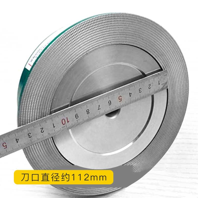祈工100cm²圆盘取样器纸张取样器布料克重仪纺织耗材取样刀