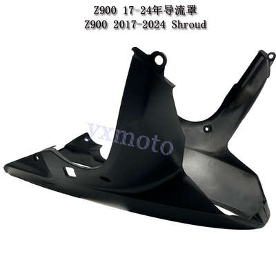Z900 街车改装下土包 护板 Z900RS下导流罩 下包围 外壳 17-19年