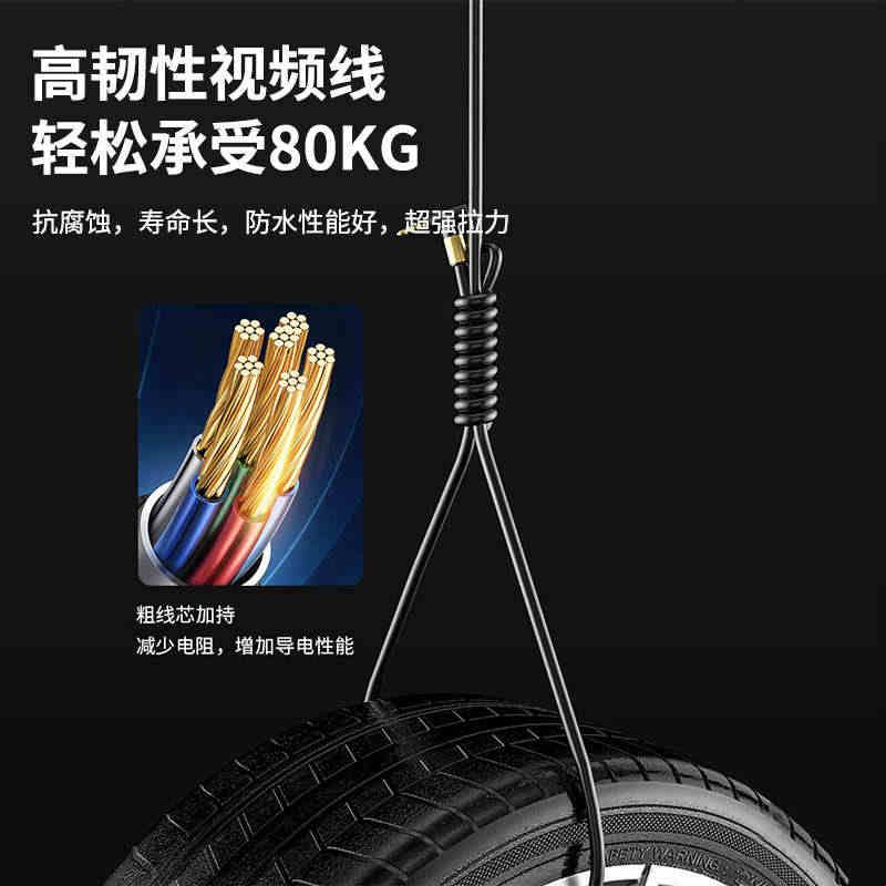 2024新款可视高清探鱼器水底看鱼器水下夜视超清锚鱼钓鱼摄像探头