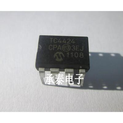 电桥驱动器 TC4424 TC4424EPA C4424EOE DIP直插/SOP贴片 正品