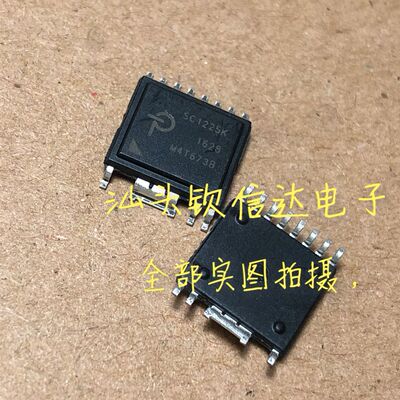 全新原装 SC1225K SC1225K1 ESOP-R16B