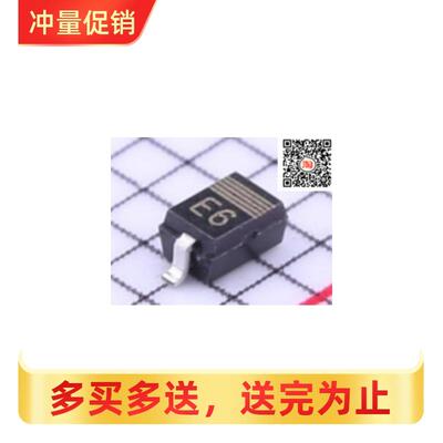 [XRS]进口双向TVS二极管 PESD5V0S1BA 0805 5v sod323 LESD3Z5.0C