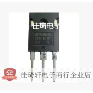 场效应管 IRFP90N20DPBF IRFP90N20D TO-247 IR全新原装 假一罚十