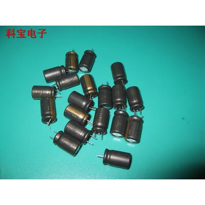 ELNA50v47uf SILMIC 磨沙皮金字音频电解10x16mm体积