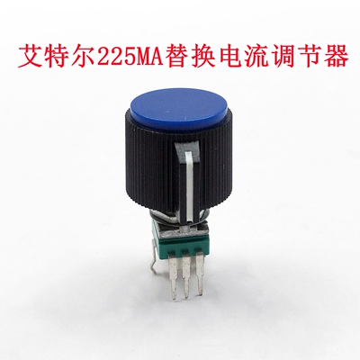 适用225MA艾特尔电焊机替换电流调节器开关旋钮阀双电压焊机配件