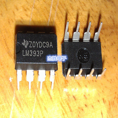 全新原装 LM393 LM393N LM393P  直插DIP-8 双路差动比较器芯片IC