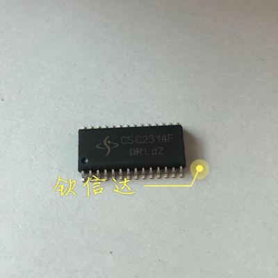 PT2314 CSC2314F SOP28脚 全新音频放大器芯片 贴片IC