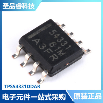 原装 贴片 TPS54331DR TPS54331DDAR 3A 570kHz 降压转换器