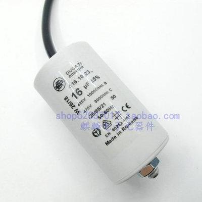 全新进口原装交流电容Ducati Energia 416.10.23 16UF 425V- 475V