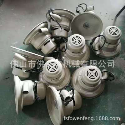 注塑吸料机铜电机料上机线电机300700真空气一泵22300G，400V马达