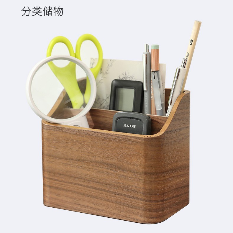 新品约桌ZH-00001面收纳纳现代简木质办公家用纳收盒黑胡桃桌面收