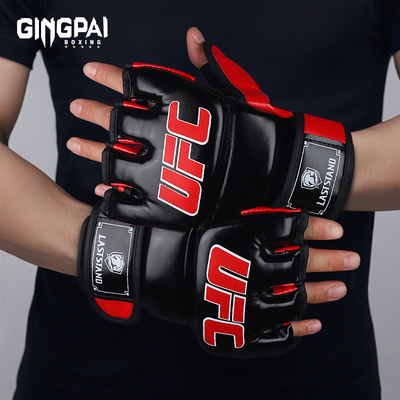 竞派半指拳套升级内胆重拳不伤腕