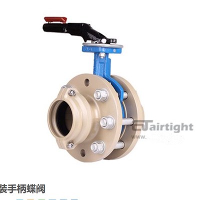 空压机节能管道/铝合金节能管道安耐特压缩空气节能管道厂房设计