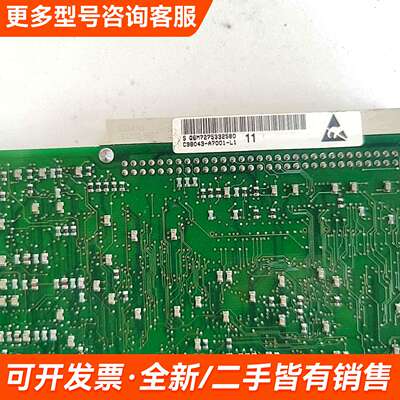 需议价C98043-S7001-L195更多请联系