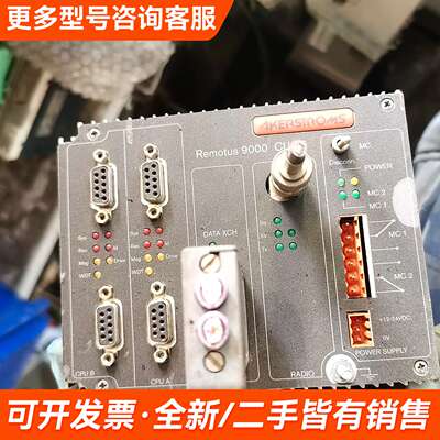 需议价凯斯通模块，AKERSTROMS下来一台，外观成色不错更多请联系