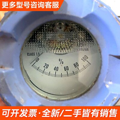 议价压力变送器，FHGA03V4-0HCYY-AA有意者联系更多联系
