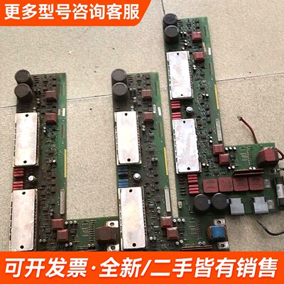 议价驱动器 驱动板。的 模块：BSM15GD1更多联系