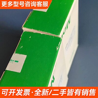 议价STBP2212，放心购买更多联系